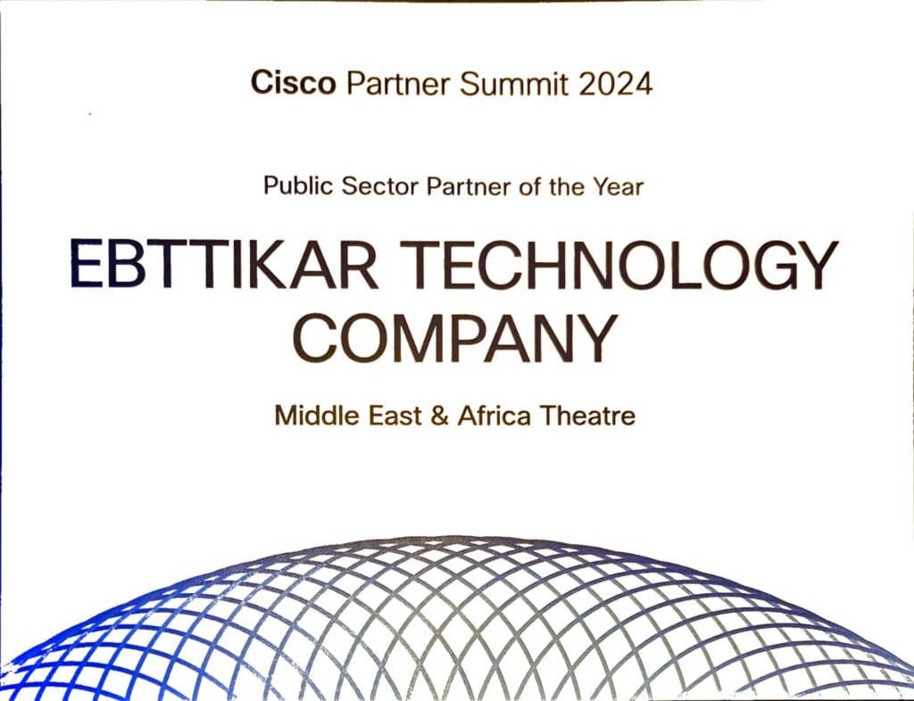 Ebttikar – Technology